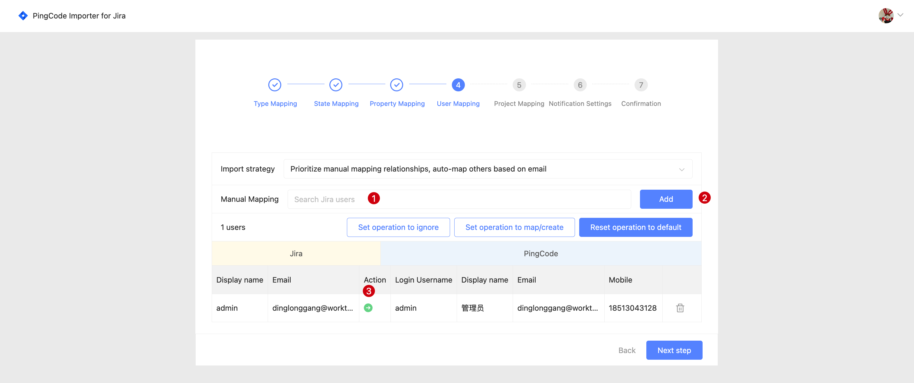 PingCode Importer for Jira