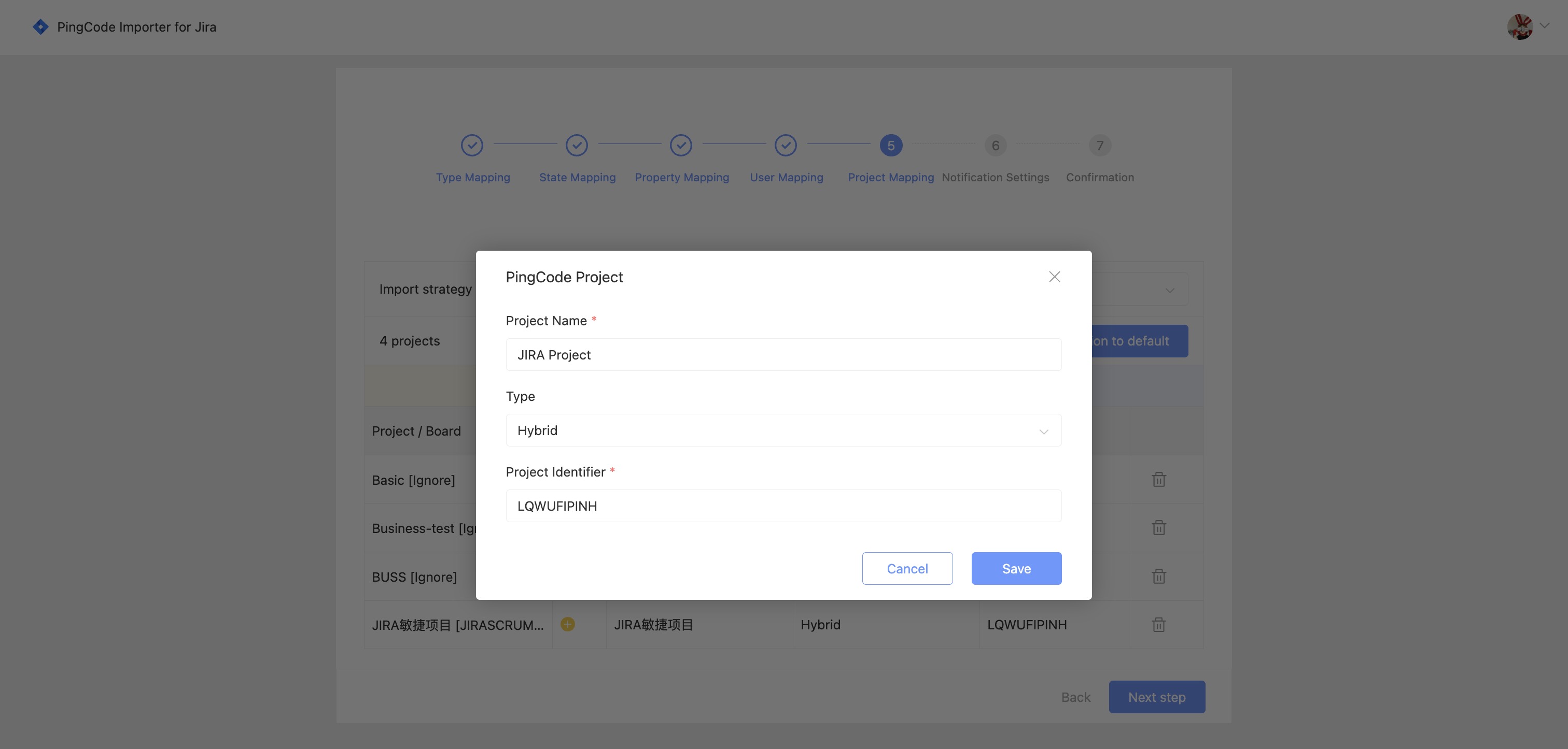 PingCode Importer for Jira